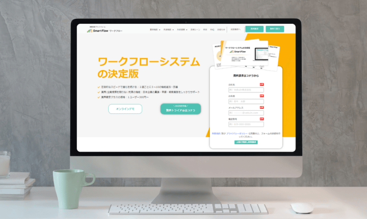 プロジェクト事例紹介 ｜ VeBuIn株式会社